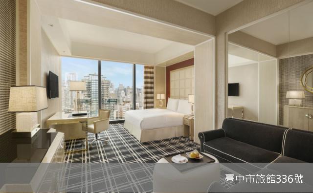 THE LIN HOTEL TAICHUNG林酒店－臺中觀光旅遊網 Taichung Tourism